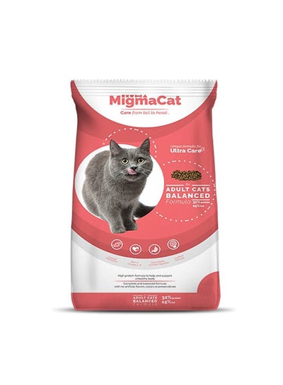 سعر Adult Cats Balanced Formula فى مصر | نون مصر | كان بكام