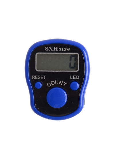 Electronic Prayer Ring price in Egypt | Noon Egypt | kanbkam