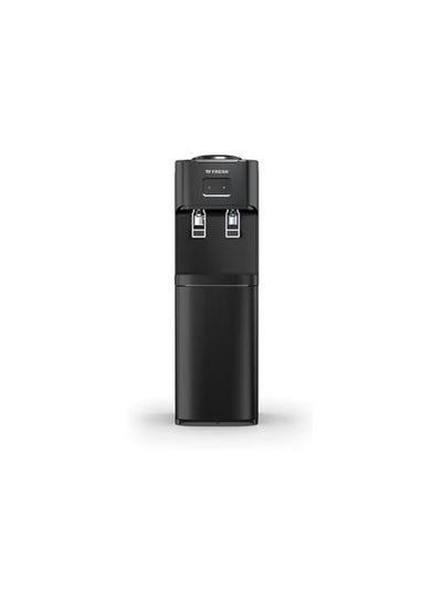 Fresh cold water dispenser, 2 taps, black, FW-17VFB2 price in Egypt ...