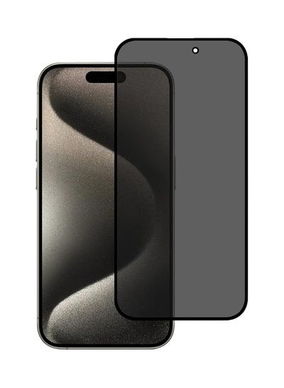 Nano glass privacy screen (malaqif, laqafah,) Apple iPhone 13 PRO price ...