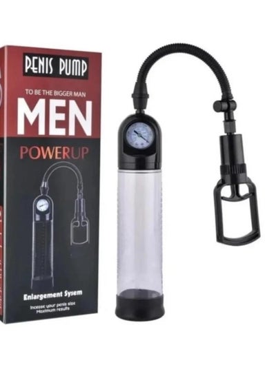 Air training pump for men price in Saudi Arabia | Noon Saudi Arabia ...