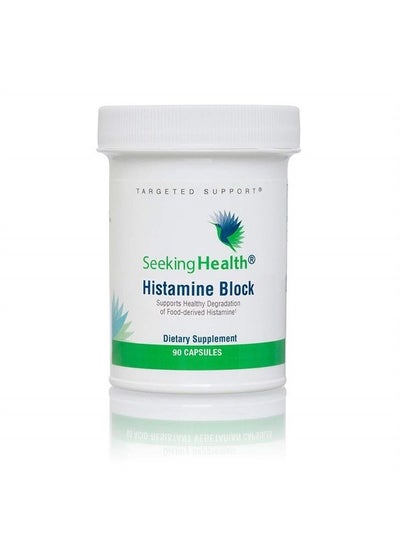 Histamine Digest - Formerly Histamine Block, DAO Enzyme Supplement for ...