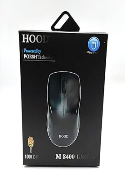 سعر HOOD M8400 USB Mouse/1000 DPI/2Y فى مصر | نون مصر | كان بكام