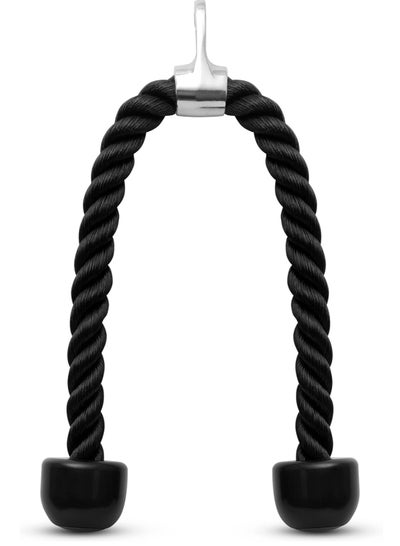 Triceps Rope Cable Attachment - Machine Pulldown Heavy Duty Coated ...