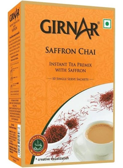 Zafran Karak Premix Chai 3in1 | Instant Tea with Saffron | (10 Sachets ...