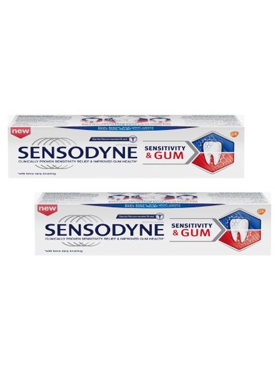 2 Piece Set Sensitivity and Gum Whitening Toothpaste White 2 X 75ml ...