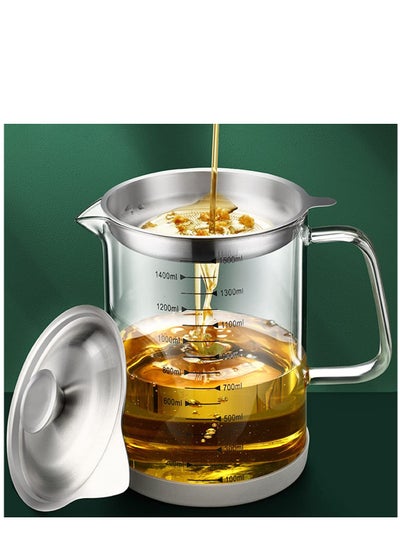 1.5L/50oz Glass Grease Container with Strainer, Cooking Oil Storage Can ...
