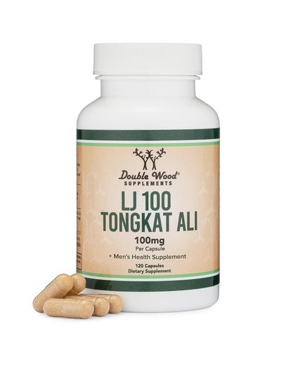 Tongkat Ali for Men 120 Capsules Only Clinically Proven and Patented ...