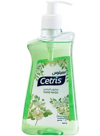 سعر Cetris Liquid Hand Wash with Wild Flowers - 500 ml فى مصر | نون مصر ...