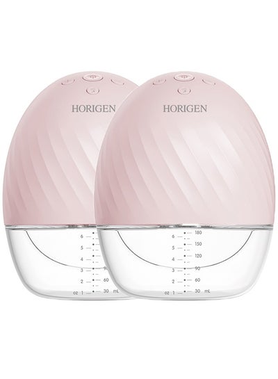 Horigen 2267A Double Pink Electric Wearable Milk Pump Lower Noise 2 ...