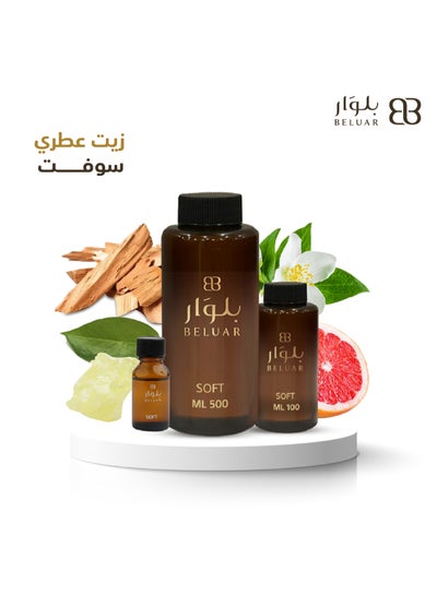 Riyadh perfume oil 15 ml price in Saudi Arabia | Noon Saudi Arabia ...