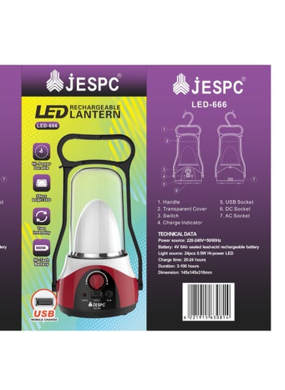 سعر Jespc LED Rechargeable Lantern LED.666 -Red فى مصر | نون مصر | كان بكام