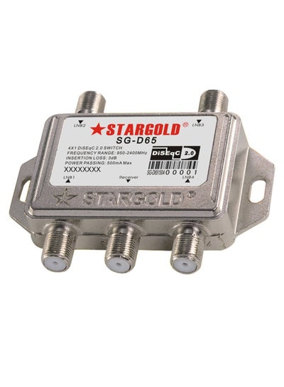 4×1 Diseqc Switch High Efficiency Satellite Signal Switch with 950 to ...