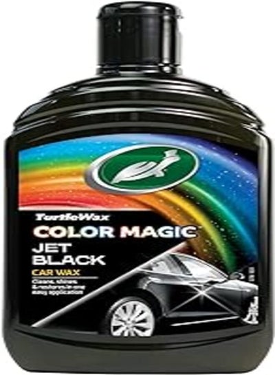 سعر Turtle Wax Color Magic Plus 500ml Car Polish Cleans Shine Restore ...
