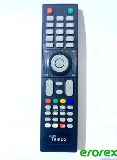 Remote Control For Tamco LCD LED price in Saudi Arabia | Noon Saudi ...