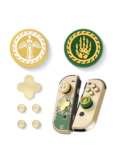 SYOSI Button Caps and Button Stickers Set for Switch, Soft Silicone ...