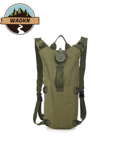 Tactical Water Hydration Pack Camel Backpack Hydration Carrier Backpack ...