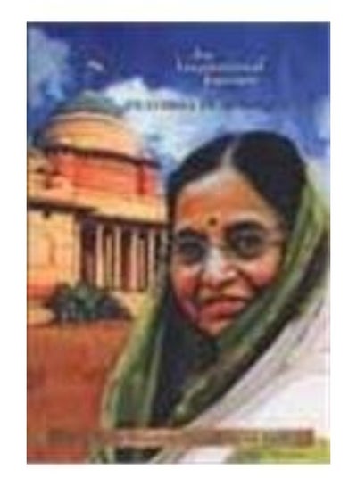 An Inspirational Journey: Pratibha Devisingh Patil: The First Woman President of India price in ...