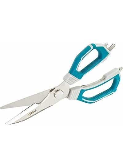kitchen scissors 9 inchces price in Egypt | Noon Egypt | kanbkam
