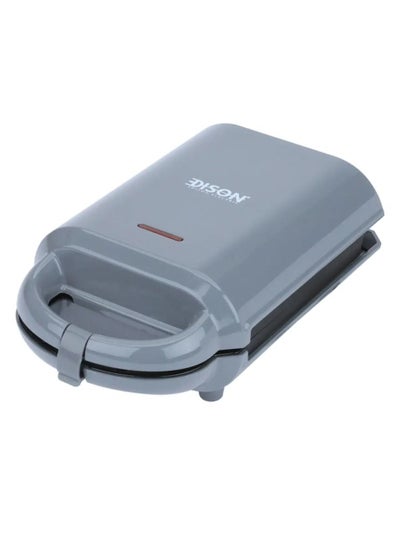 Sandwich Heater 2 in 1 Dark Gray 460 Watts price in Saudi Arabia | Noon ...