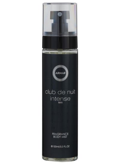 Armaf Club De Nuit Intense Man Perfume Body Mist For Men 150ml Black ...