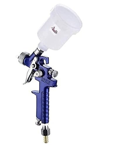 0.8MM Spray Gun Nozzle H-2000 Mini Air Paint Gun Airbrush Professional ...