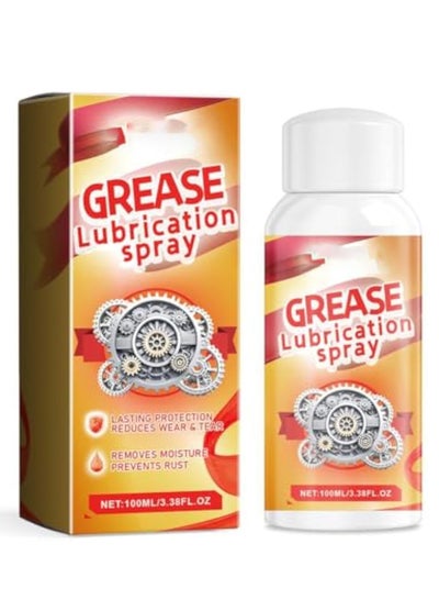 Lubrication Spray for Car, Greese Lubrication Spray, Premium ...