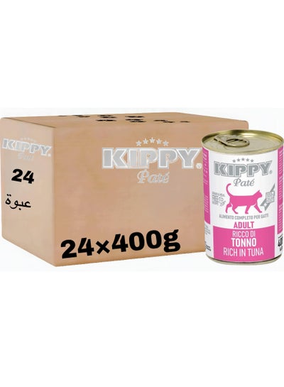 Wet cat food (24 cans) - Kippy Pate with Tuna flavor - 24 × 400g price ...