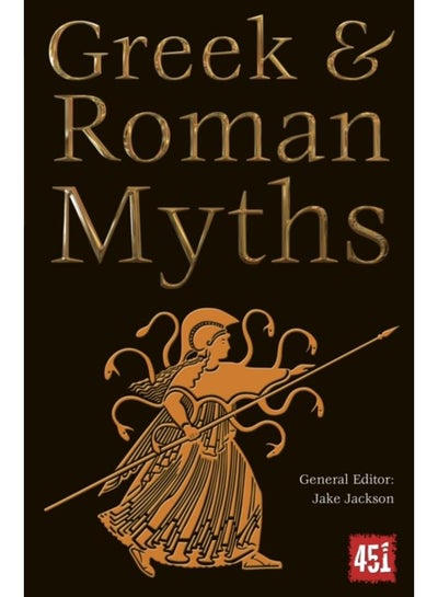 Greek & Roman Myths (The World's Greatest Myths and Legends) price in ...
