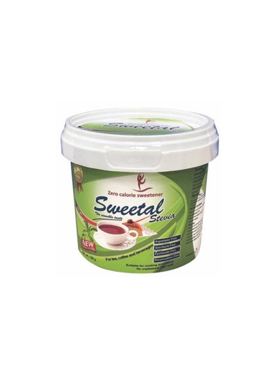 sweetal diet sugar sweetal stevia jar 250 gram price in Egypt | Noon ...