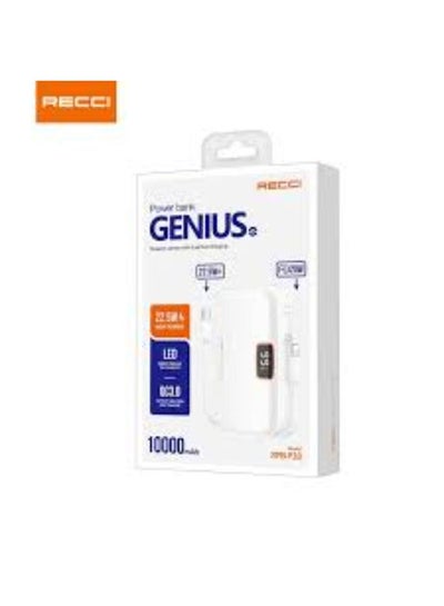 سعر باور بانك RPB-P33 فى مصر | نون مصر | كان بكام