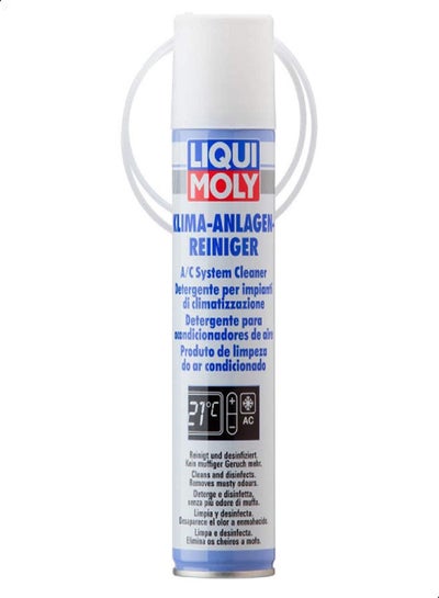 Liqui Moly Air Conditioning System Cleaner 250ml price in Saudi Arabia ...