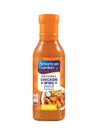 Original Chicken Wing Sauce 354ml price in UAE | Noon UAE | kanbkam