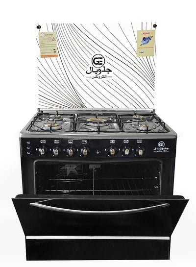 Freestanding Gas Cooker - 5 Burners - 60*80 Black Sides Stainless Steel ...