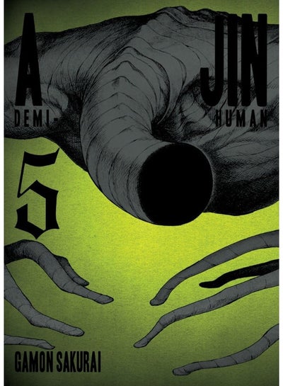 Ajin: Demi Human Volume 5 price in UAE | Noon UAE | kanbkam