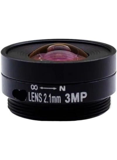 Infrared 650nm HD CS Mount Fixed 3MP CMOS Lens for IP Security Camera ...