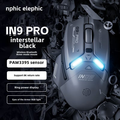 INPHIC INFIK IN9 three-mode wireless Bluetooth mouse wired e-sports ...