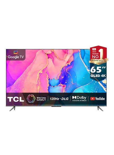 65-Inch 4K QLED Google TV With Wide Color Gamut (WCG), 120Hz DLG (Dual ...