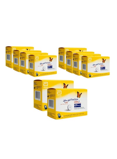 Freestyle Libre 2 System Waterproof Blood Glucose Monitor Sensor Kit ...