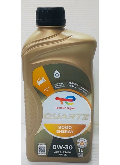 Total Quartz 9000 0W30 Engine Oil 1Ltr price in UAE | Noon UAE | kanbkam