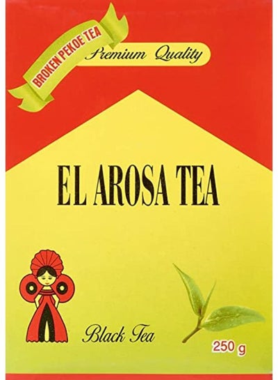 سعر El Arosa Kharaz Black Tea - 250g فى مصر | نون مصر | كان بكام