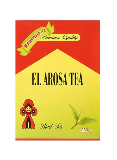 سعر El Arosa Kharaz Black Tea - 250g فى مصر | نون مصر | كان بكام