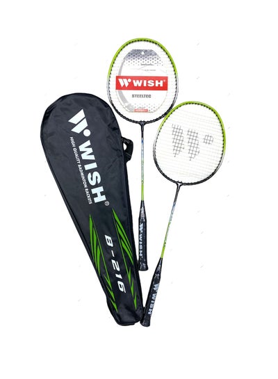 Badminton Racket Set price in UAE | Noon UAE | kanbkam
