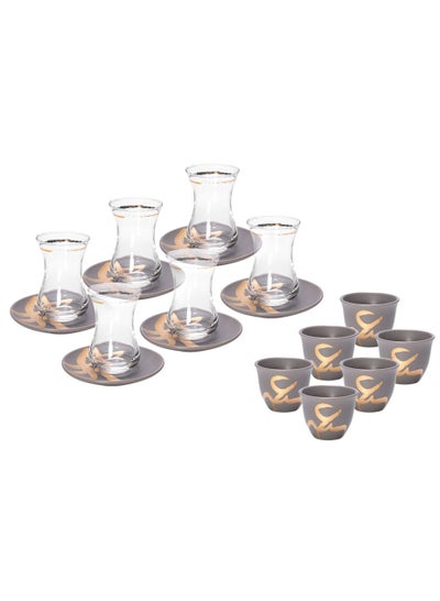 18-Piece Porcelain Tea And Coffee Set Grey/Gold price in Saudi Arabia ...
