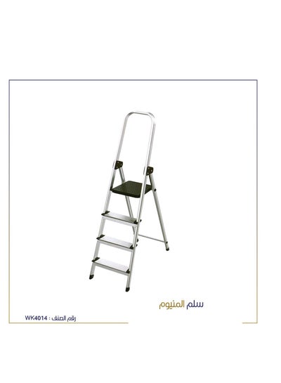 3 steps aluminum ladder price in Saudi Arabia | Noon Saudi Arabia | kanbkam