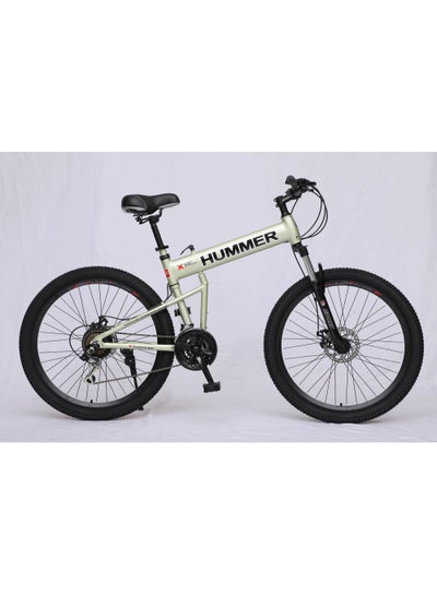 Hummer Mountain Bike 24 Speed Folding Bike 26 Inch - White price in UAE ...