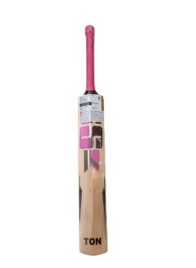 Gladiator No 4 Kashmir Willow Cricket Bats price in UAE | Noon UAE ...