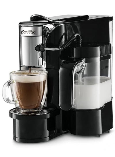 Fully Automatic Multi-function Coffee Maker price in Saudi Arabia ...