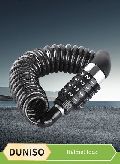 Helmet lock, motorcycle retractable cable helmet lock, 4 position ...