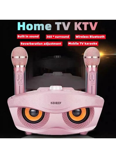 Wireless Bluetooth Speaker With 2-Piece Mic Portable Karaoke Pink price ...